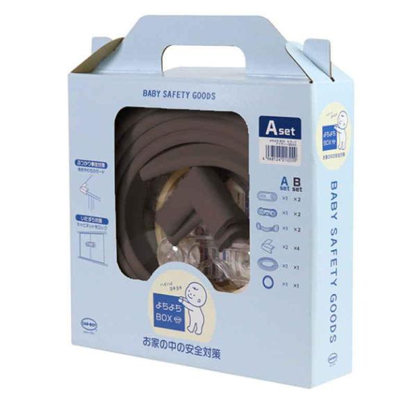 貼るだけでできる赤ちゃんの安全対策セットです。コーナーガードやキャビネットロックが入っています。専用の両面テープが付属するのですぐに使用できます。ハイハイやつかまり立ちが始まる時期に多い事故やいたずらを防止します。【仕様】商品サイズ：L字型...