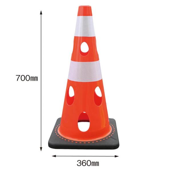 倒れづらい・流されづらい穴あきコーンです！ 風の力を受け流し、倒れにくい設置ができます。水流の影響を受けにくいので豪雨による冠水でも流されにくいです。柔軟性に優れていて割れ中を目視しやすいため不審物等の確認、テロ対策としても有効です。従来品...