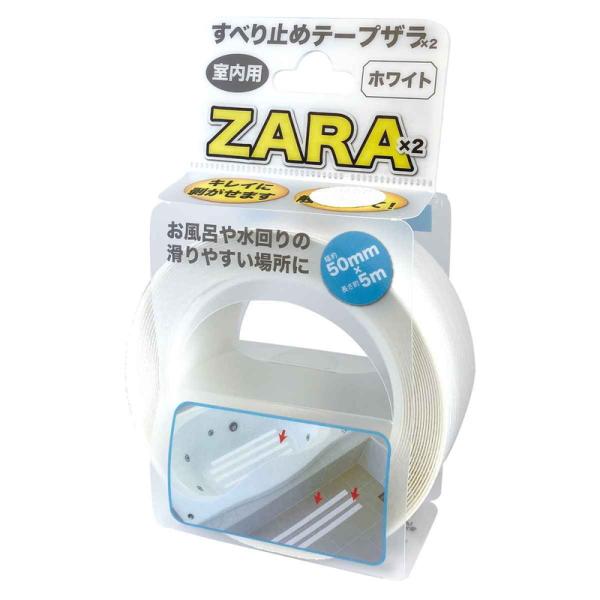 素足にやさしい すべり止めテープです。貼るだけで、すべり止め対策ができます。表面がソフトなので、素足でも痛くありません。お風呂の浴槽や手すりに貼って転倒を防止します。玄関や階段に貼って昇り降りを快適にします。介護シーンにも役立ちます。ハサミ...