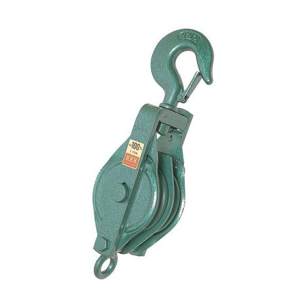 ＨＨＨ強力・堅牢な滑車。フック型は特殊鋼鍛造で、外れ止めが付いているので安全です。使用荷重：動滑車／１(トン)　定滑車／０．５(トン)車径：１００ＭＭ　溝幅：１４ＭＭ