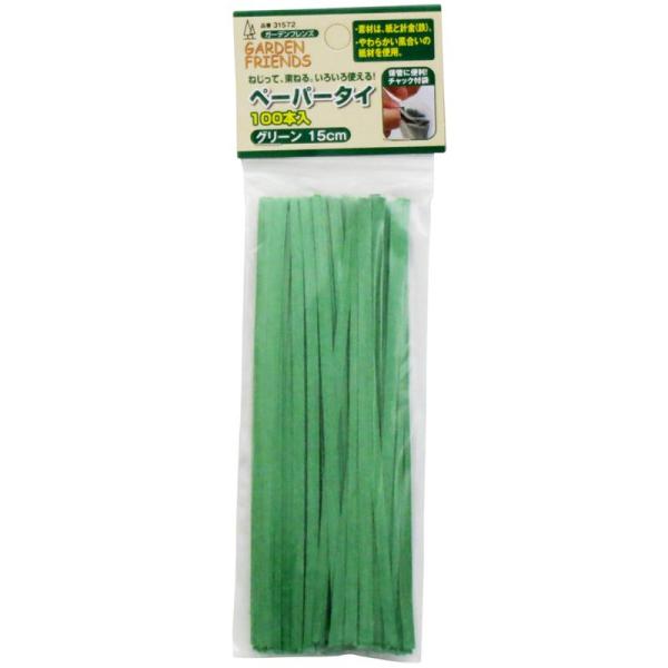 素材は紙と針金(鉄)。やわらかい風合いの紙材を使用。ねじって結べる万能タイ！園芸、家庭菜園に袋の口留めに、包装・ラッピングに、ホビーに。1本サイズ 長さ：150mm、幅：4mm約100本入り＜注＞本数は重量で計っているため、多少の誤差があります。