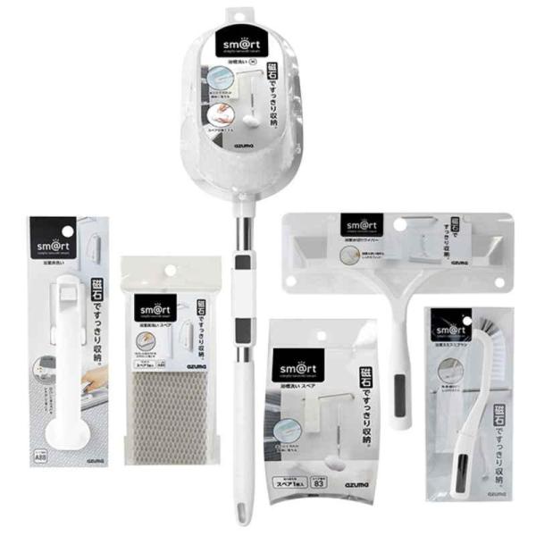 お風呂掃除で活躍する浴室清掃用具6点セットです。磁石の力で浴室の壁にピタッと貼り付き、収納場所に困りません。〇商品サイズ：床洗いブラシ：約 幅7×奥行20×高さ8（cm） 床洗いブラシ（スペア）：約 幅7×奥行16×高さ2（cm） スミズミ...