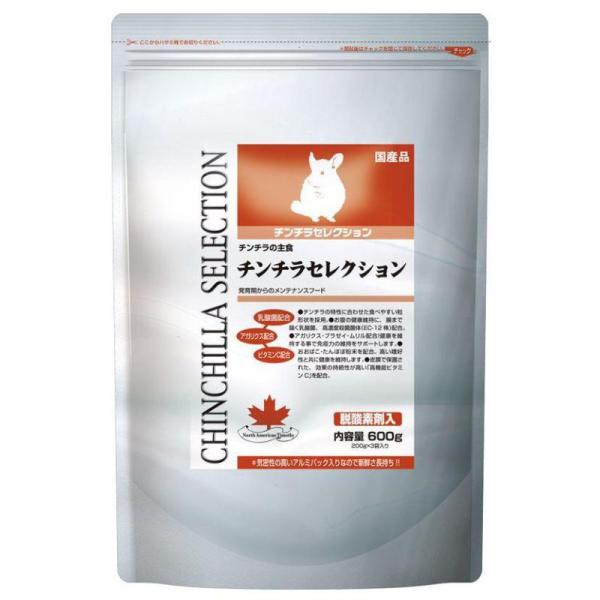 “チンチラセレクション”は「チンチラ専用高品質総合栄養フード」です。チンチラの生理特徴に合わせた栄養成分、健康状態などに着目し、選りすぐりの原料を用いて完成したプレミアムチンチラフードです。チンチラの特性に合わせた食べやすい粒形状を採用。お...