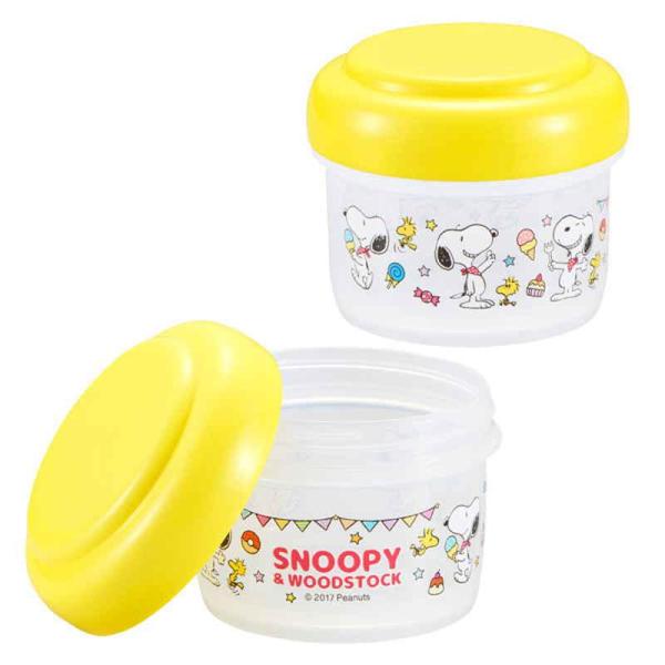 離乳食、おやつや果物などちょっとした食べ物を入れるのにピッタリなサイズのランチボックスです。2個入りなので使い分けしたり、食べる量に応じて個数を選べます。スタッキングできるので、スマートに収納できます。蓋を外せば電子レンジで加熱できるので、...