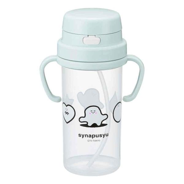 小さなお子様のストローの練習にぴったりの、シナぷしゅのストローマグです。持ち手は取りはずし可能で、ショルダーベルトに付け替えることができる2wayタイプです。ストローが底まであるので最後まで飲み切りやすいです。ストローは取り外して洗うことが...