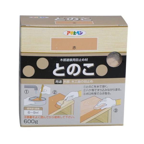アサヒペン●水に溶けやすい微粉末で、木目に入りやすい。●用途：木部・木工品の目止め。●標準施工面積：6〜9m2■サイズ（mm）：W120xD50xH130■重さ（g）：668g