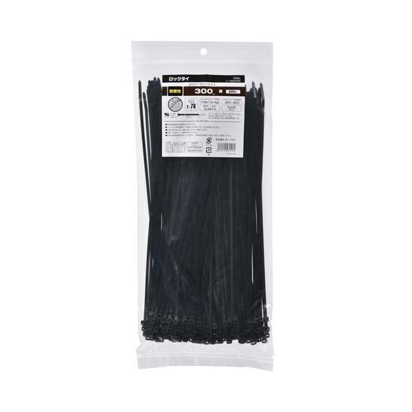 ＯＨＭ（オーム電機）●電線の結束、配線のまとめなどに便利です。●屋内外で使用できる耐候仕様です。●黒●結束径：2~76mm●ループ引張強度：178N/18.1kgf●使用温度範囲：-40℃~85℃●主原料：難燃性UL94V-2●RoHS適合...