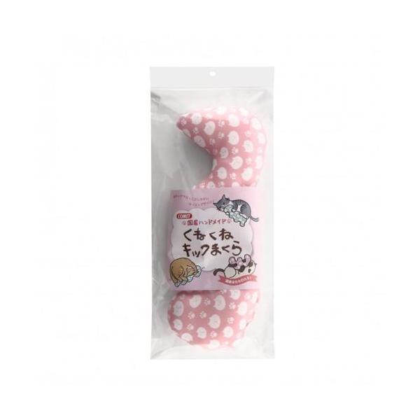 猫ちゃんのキックをしっかり受け止めるクッション。【原産国】日本【原材料】綿、またたび