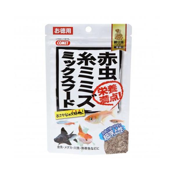フリーズドライの赤虫とイトミミズに納豆菌を配合【原産国】台湾【原材料】赤虫、糸ミミズ、納豆菌【使用方法】1回5分以内でたべきれる量を与えて下さい。【使用上の注意】食べ残しは水質を悪くする原因になるため、取り除いてください。