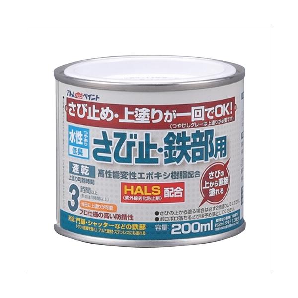 【特長】・さび止め、上塗りが1回でOK。（つや消しグレーは除く）・さびの上から直接塗れる優れた防錆性とHALS（紫外線劣化防止剤）配合により、長期耐久を実現・エポキシ変性樹脂使用で、鉄だけでなくアルミ建材やステンレスにも塗れます。【用途】・...