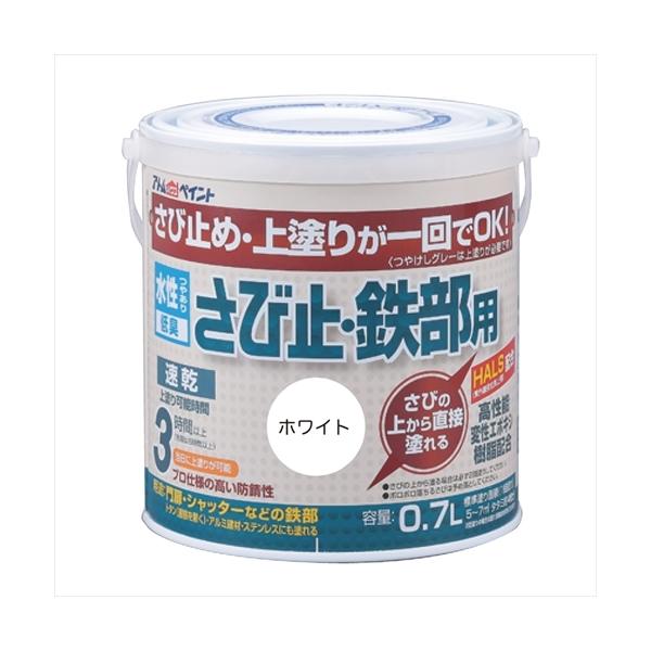 【特長】・さび止め、上塗りが1回でOK。（つや消しグレーは除く）・さびの上から直接塗れる優れた防錆性とHALS（紫外線劣化防止剤）配合により、長期耐久を実現・エポキシ変性樹脂使用で、鉄だけでなくアルミ建材やステンレスにも塗れます。【用途】・...