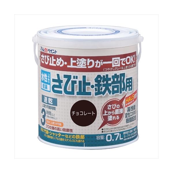 【特長】・さび止め、上塗りが1回でOK。（つや消しグレーは除く）・さびの上から直接塗れる優れた防錆性とHALS（紫外線劣化防止剤）配合により、長期耐久を実現・エポキシ変性樹脂使用で、鉄だけでなくアルミ建材やステンレスにも塗れます。【用途】・...
