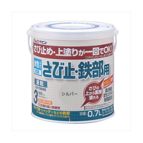【特長】・さび止め、上塗りが1回でOK。（つや消しグレーは除く）・さびの上から直接塗れる優れた防錆性とHALS（紫外線劣化防止剤）配合により、長期耐久を実現・エポキシ変性樹脂使用で、鉄だけでなくアルミ建材やステンレスにも塗れます。【用途】・...