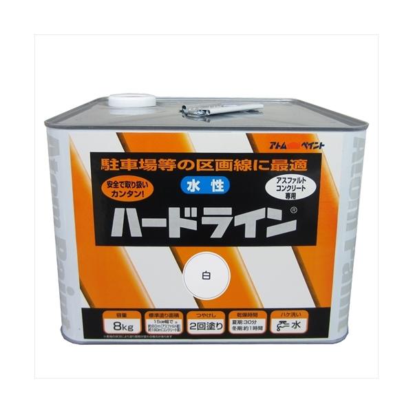 【特長】・塗料に鉛化合物を含んでおりませんので周囲の環境を汚染しません。・乾燥が速く、塗装後30分で車両の通行が可能です。(気温23℃・湿度50％の場合)・水性タイプで、溶剤型塗料特有の臭いもなく、火気の心配もなく、ローラーで簡単に塗装でき...