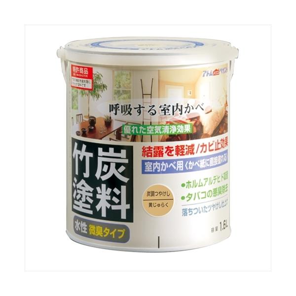 【特長】・薬剤の力ではなく、竹炭の力で湿度調整効果・空気清浄効果が得られます。・自然な仕上がり感なので、和室の塗り替えにもお奨めです。【用途】・トイレ、キッチン、洗面所、リビング、ビニールクロス、コンクリート、内壁、砂壁、しっくい壁、京壁、...