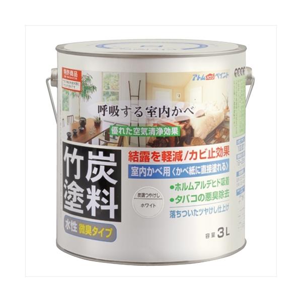 【特長】・薬剤の力ではなく、竹炭の力で湿度調整効果・空気清浄効果が得られます。・自然な仕上がり感なので、和室の塗り替えにもお奨めです。【用途】・トイレ、キッチン、洗面所、リビング、ビニールクロス、コンクリート、内壁、砂壁、しっくい壁、京壁、...