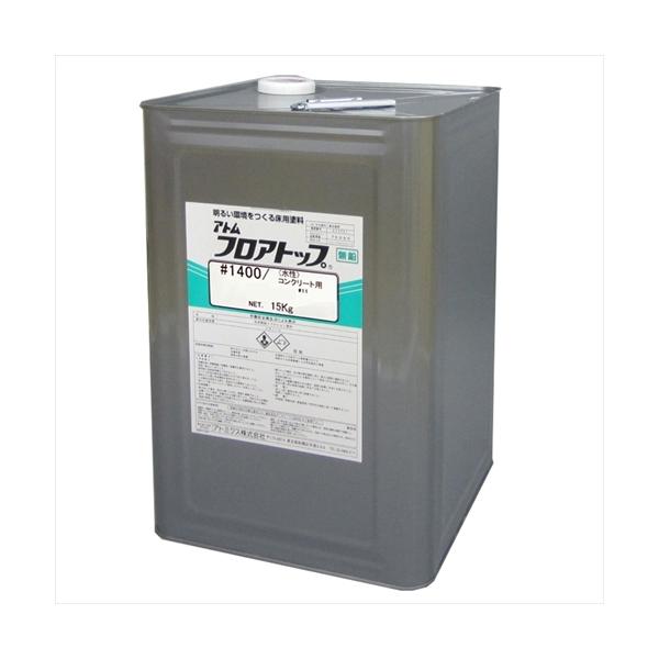 【特長】・水性塗料なので溶剤臭がありません。・火気の心配がありません。・手軽に塗れ、経済的です。・溶剤型アクリル樹脂塗料と同等の性能を持ちます。【用途】・各種工場床／火気があり、溶剤タイプの使えない工場床、溶剤臭を嫌う工場。・一般建築物／マ...