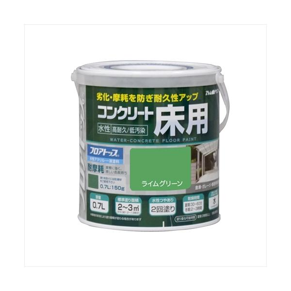 【特長】・アトミクス社のフロアトップ#1400を大幅改良し、耐汚染性を大幅に向上させた製品です。・業務用で定評のある「アトム フロアトップシリーズ」に属することで色が統一されましたので、フロアトップ#1400の塗り継ぎや塗り替え時でも安心で...