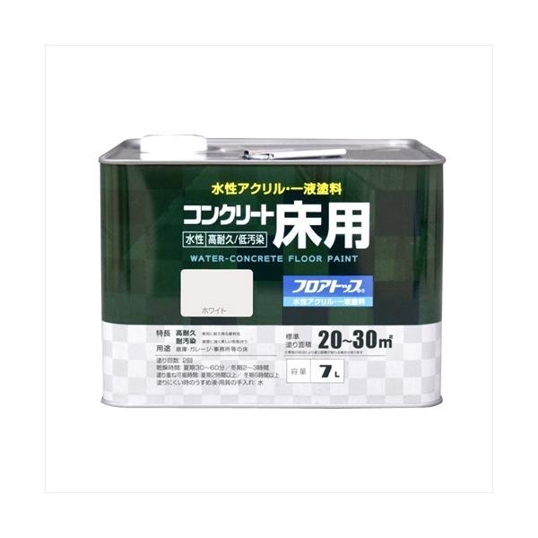 【特長】・アトミクス社のフロアトップ#1400を大幅改良し、耐汚染性を大幅に向上させた製品です。・業務用で定評のある「アトム フロアトップシリーズ」に属することで色が統一されましたので、フロアトップ#1400の塗り継ぎや塗り替え時でも安心で...