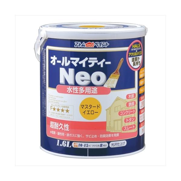 【特長】・「つやあり」の水性多用途塗料です。最上級ランクのアクリルシリコン樹脂に、紫外線劣化防止剤（HALS）を配合しているため、色ツヤが長期間持続します。 ・色数も全59色と豊富で、住宅補修から学園祭、文化祭といったシーンまで幅広く対応。...