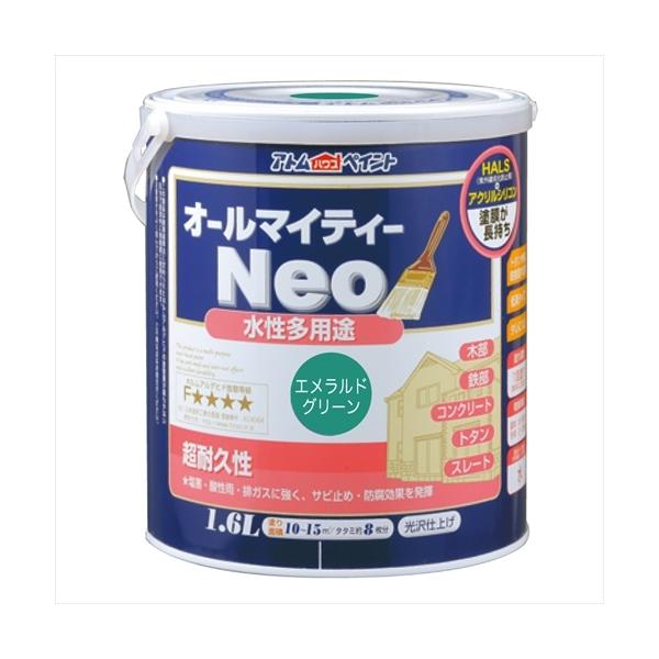 【特長】・「つやあり」の水性多用途塗料です。最上級ランクのアクリルシリコン樹脂に、紫外線劣化防止剤（HALS）を配合しているため、色ツヤが長期間持続します。 ・色数も全59色と豊富で、住宅補修から学園祭、文化祭といったシーンまで幅広く対応。...