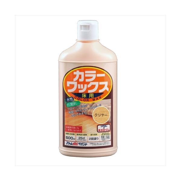 【特長】・ペットの爪傷や、家具の引っ張りでできた傷を隠しながら同時にツヤも出せます。・床暖房フロア材にも対応。・抗菌剤配合で黄色ブドウ球菌や大腸菌に効果があります。【用途】・リビング、階段、廊下などのフローリングに【注意事項】※ニス塗装面、...