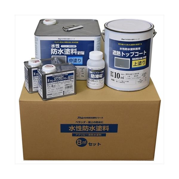 【特長】・8m2の防水塗装に必要な下塗り・中塗り・トップコート・防滑材が全て入った水性防水塗料セットです。【用途】・屋上・ベランダ・バルコニー等建築物の防水に【注意事項】※既に雨漏りが発生している箇所の防水はできません。その場合は塗装をせず...
