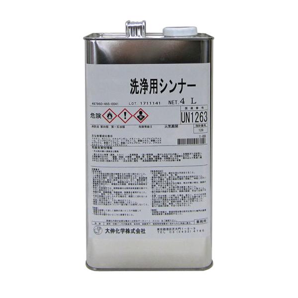 大伸化学 洗浄用シンナー 16L NKK - 塗装用品