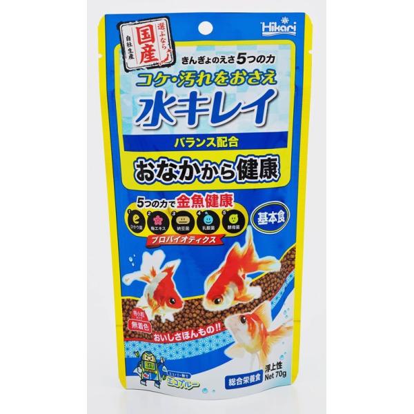 商品名:きんぎょのえさ5つの力基本食商品コード:4971618050090規格:70gお祭りで手に入れた金魚を飼育するのに最適な配合を考えました！シリーズ中最も経済的なエントリーモデル5つの有効成分で金魚を健康に育てます。初めての金魚飼育で...
