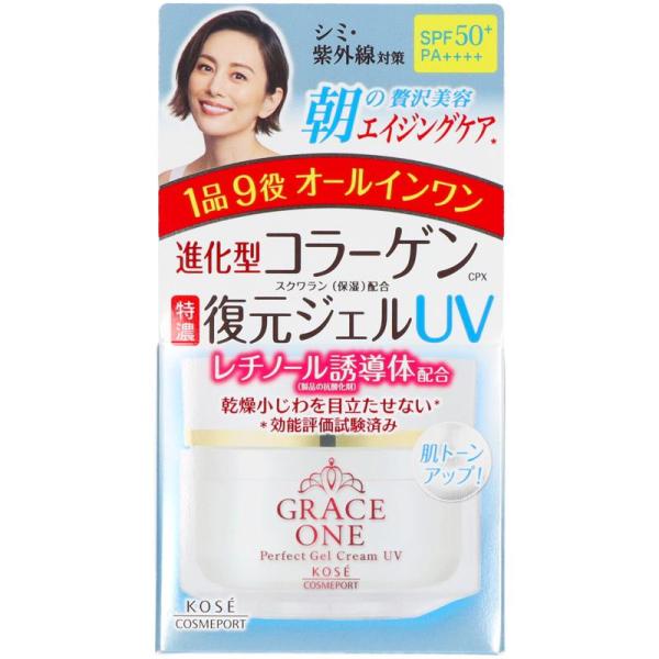 シミ、乾燥小じわ対策ができる1品8役の復元オールインワンジェルUV【使用方法】洗顔のあと、指先にパール粒2〜3個くらいの量をとり、あご・両頬・鼻・ひたいの5ヶ所においてから、よくなじませるように顔・首すじまでムラなくのばします。他のスキンケ...