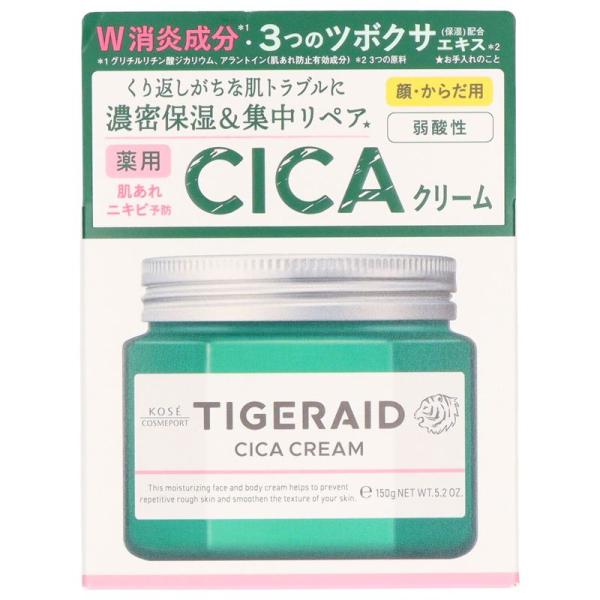 何度もくり返す肌あれやニキビ、乾燥トラブルを防ぐ、W消炎成分配合の日本製・薬用CICAクリーム。濃厚なうるおいで、顔はもちろん、乾燥しやすいからだもしっかり保湿。やさしい使い心地で、あらゆる肌悩みをケアします。たっぷり使えるサイズ。【使用方...