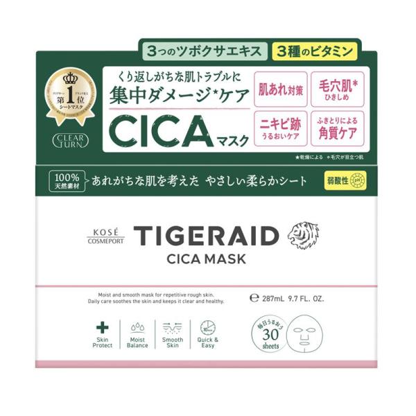 ツボクサエクス・ビタミン配合で、毎日の素肌ダメージを集中ケアするCICAマスク。みずみずしい美容液が角層奥のすみずみまで浸透し、乾燥ダメージを受けやすい素肌もすこやかな肌に立て直します。サッと1枚取り出せる、専用ピンセット付きの30枚入り。...