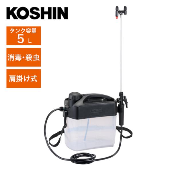 生垣・庭木の消毒・殺虫に【特徴】・乾電池の交換不要で低ランニングコスト付属のUSB充電ケーブルをつなげば手軽に充電可能(充電時間約90分)・乾電池が不要、軽量化を実現・内蔵バッテリー採用でコンパクト化実現・ダイヤフラムポンプを採用しているの...