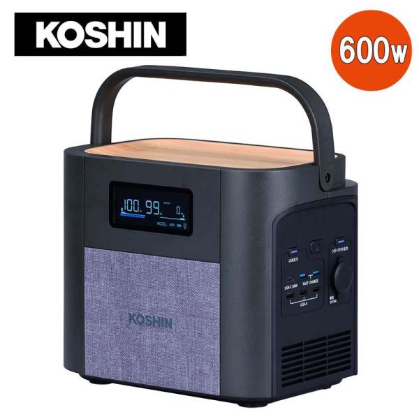 当たり前の毎日が、いつの間にか防災に！【特徴】・長寿命のリン酸鉄リチウムイオン電池を搭載しているので、充放電サイクル約4000回、毎日使っても約10年使用可能※適切な利用方法及び環境下においては、10年使っても70％の電池初期容量を保持しま...