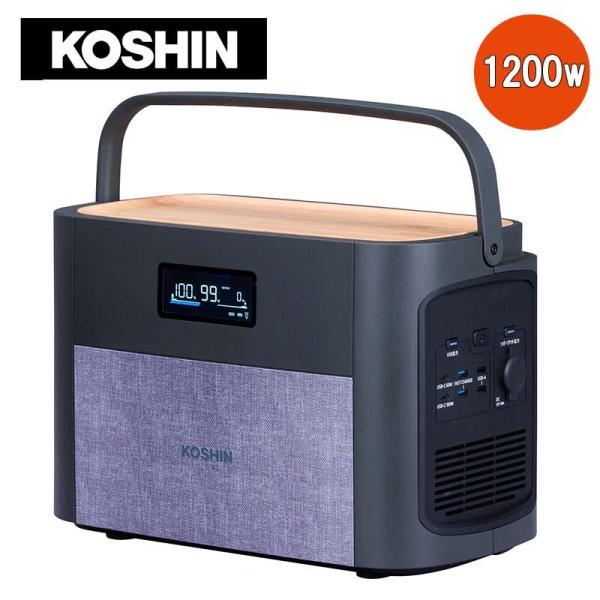 当たり前の毎日が、いつの間にか防災に！【特徴】・長寿命のリン酸鉄リチウムイオン電池を搭載しているので、充放電サイクル約4000回、毎日使っても約10年使用可能※適切な利用方法及び環境下においては、10年使っても70％の電池初期容量を保持しま...