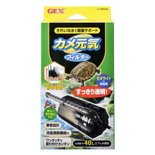 きれいな水で健康サポートキレイな水で健康サポート！ゼオライト+活性炭で汚れ除去し、すっきり透明な水にします。水中ローター式で、モーター音が気になりません。しっかり固定できるコーナータイプで、吸盤でコーナー部分にしっかり固定するので、力の強い...
