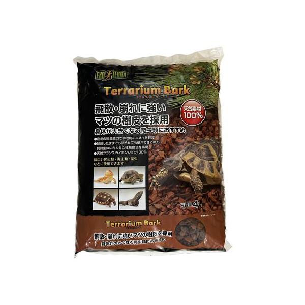 ●マツの樹皮100％の床材なので、自然な景観をテラリウム内に再現します【原産国】ポルトガル【原材料】フランスカイガンショウ【使用方法】飼育ケージの底に3‐5cm位の厚さになるように敷いてください。●ケージ内の湿度を上げたいときは、霧吹きなど...