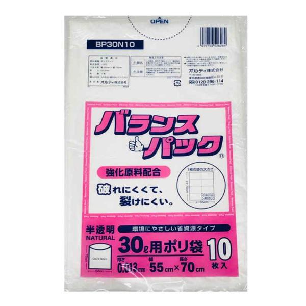 30Lサイズの半透明のゴミ袋です。シャカシャカタイプの高密度ポリエチレン製です。強化原料配合で破れにくく裂けにくいのが特徴です。【仕様】商品サイズ：約幅55×奥行70×高さ0.0013（cm）材質：ポリエチレンセット内容：1個（10枚入）