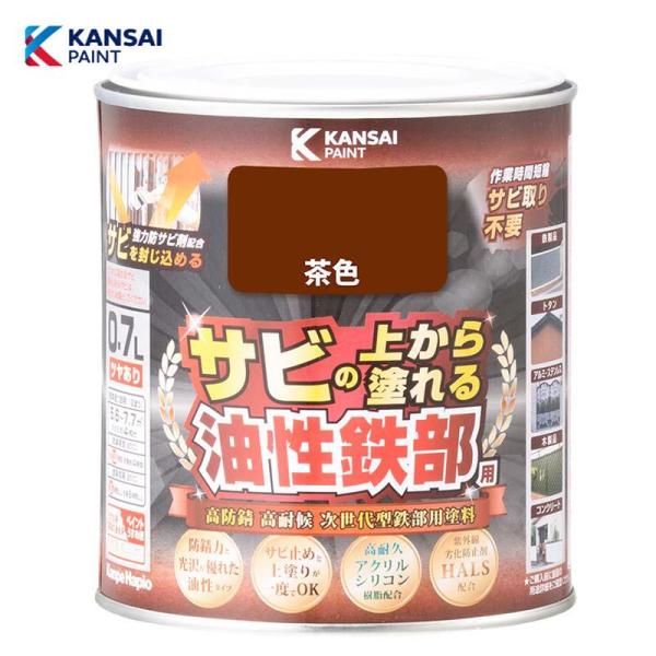 サビの上から塗れる！サビ止め塗装不要！次世代型鉄部用塗料【特徴】・高耐久アクリルシリコン樹脂と強力防サビ剤の効果により最高クラスの高い防サビ性と高い耐久性を実現したサビの上から直接塗れる高性能鉄部用塗料です・強力防サビ剤が防錆効果を発揮し、...
