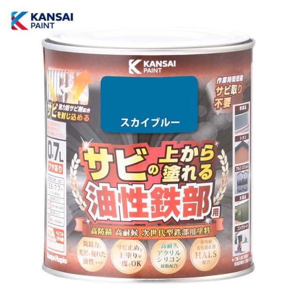 サビの上から塗れる！サビ止め塗装不要！次世代型鉄部用塗料【特徴】・高耐久アクリルシリコン樹脂と強力防サビ剤の効果により最高クラスの高い防サビ性と高い耐久性を実現したサビの上から直接塗れる高性能鉄部用塗料です・強力防サビ剤が防錆効果を発揮し、...