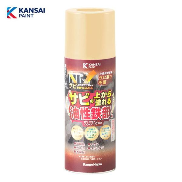 サビの上から塗れる！サビ止め塗装不要！次世代型鉄部用塗料【特徴】・高耐久アクリルシリコン樹脂と強力防サビ剤の効果により最高クラスの高い防サビ性と高い耐久性を実現したサビの上から直接塗れる高性能鉄部用塗料です・強力防サビ剤が防錆効果を発揮し、...