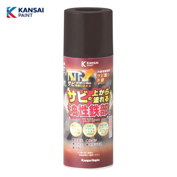 サビの上から塗れる！サビ止め塗装不要！次世代型鉄部用塗料【特徴】・高耐久アクリルシリコン樹脂と強力防サビ剤の効果により最高クラスの高い防サビ性と高い耐久性を実現したサビの上から直接塗れる高性能鉄部用塗料です・強力防サビ剤が防錆効果を発揮し、...