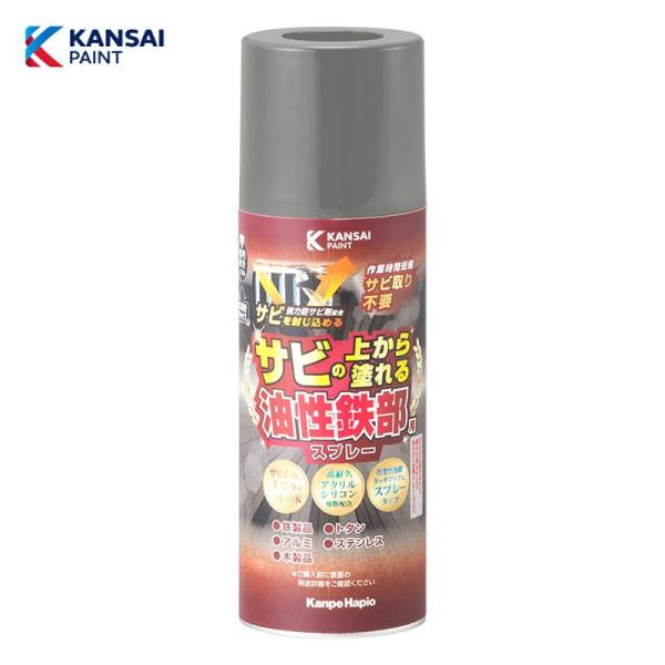 サビの上から塗れる！サビ止め塗装不要！次世代型鉄部用塗料【特徴】・高耐久アクリルシリコン樹脂と強力防サビ剤の効果により最高クラスの高い防サビ性と高い耐久性を実現したサビの上から直接塗れる高性能鉄部用塗料です・強力防サビ剤が防錆効果を発揮し、...
