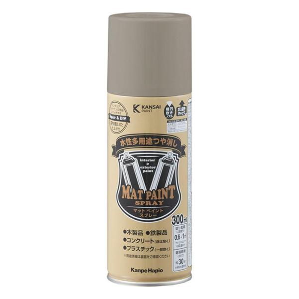 落ち着いたマットな仕上がりインテリア、ガーデン用品にピッタリ【特徴】・優しい風合いのつや消しタイプ・落ち着いた仕上がりでインテリアからエクステリアまで様々なシーンにマッチします・屋内外の木部、鉄部、コンクリート、プラスチックからかべ紙など室...