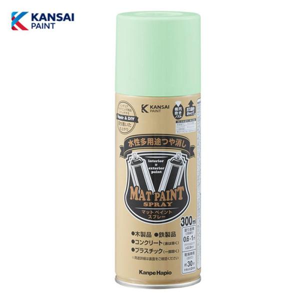 落ち着いたマットな仕上がりインテリア、ガーデン用品にピッタリ【特徴】・優しい風合いのつや消しタイプ・落ち着いた仕上がりでインテリアからエクステリアまで様々なシーンにマッチします・屋内外の木部、鉄部、コンクリート、プラスチックからかべ紙など室...