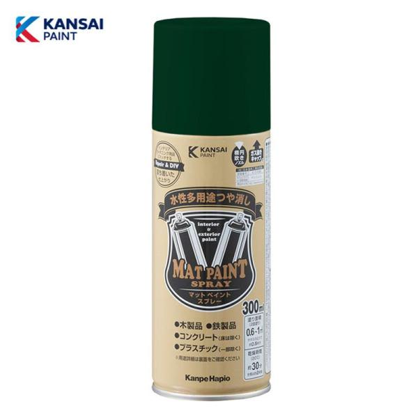 落ち着いたマットな仕上がりインテリア、ガーデン用品にピッタリ【特徴】・優しい風合いのつや消しタイプ・落ち着いた仕上がりでインテリアからエクステリアまで様々なシーンにマッチします・屋内外の木部、鉄部、コンクリート、プラスチックからかべ紙など室...