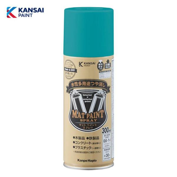 落ち着いたマットな仕上がりインテリア、ガーデン用品にピッタリ【特徴】・優しい風合いのつや消しタイプ・落ち着いた仕上がりでインテリアからエクステリアまで様々なシーンにマッチします・屋内外の木部、鉄部、コンクリート、プラスチックからかべ紙など室...