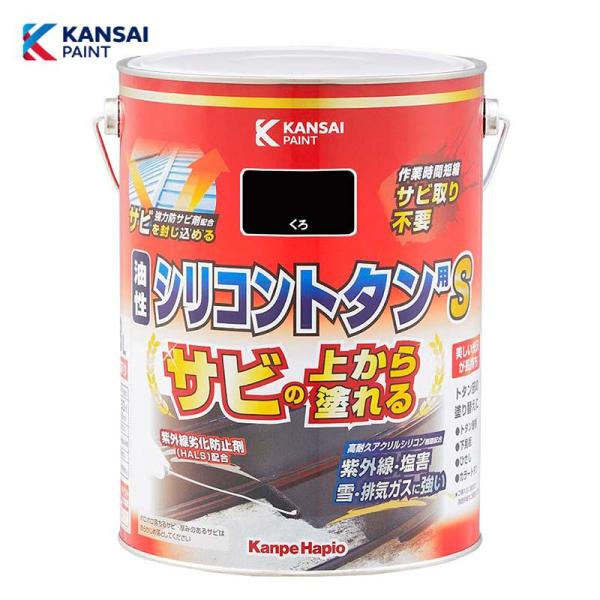 サビの上から塗れる！サビ止め塗装不要！次世代型鉄部用塗料【特徴】・高耐久アクリルシリコン樹脂と強力防サビ剤の効果により最高クラスの高い防サビ性と高い耐久性を実現したサビの上から直接塗れる高性能トタン用塗料・強力防サビ剤が防錆効果を発揮し、サ...
