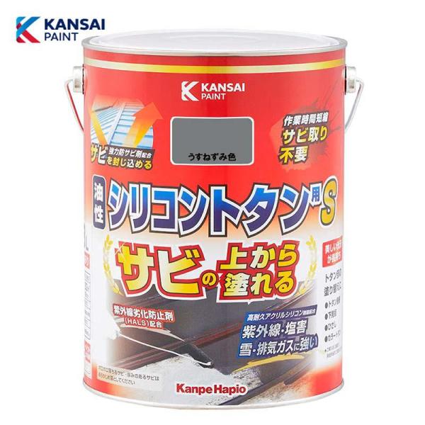 サビの上から塗れる！サビ止め塗装不要！次世代型鉄部用塗料【特徴】・高耐久アクリルシリコン樹脂と強力防サビ剤の効果により最高クラスの高い防サビ性と高い耐久性を実現したサビの上から直接塗れる高性能トタン用塗料・強力防サビ剤が防錆効果を発揮し、サ...