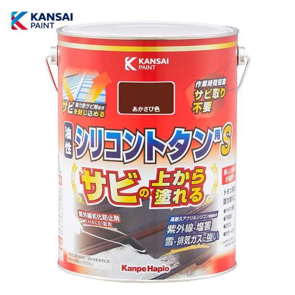 サビの上から塗れる！サビ止め塗装不要！次世代型鉄部用塗料【特徴】・高耐久アクリルシリコン樹脂と強力防サビ剤の効果により最高クラスの高い防サビ性と高い耐久性を実現したサビの上から直接塗れる高性能トタン用塗料・強力防サビ剤が防錆効果を発揮し、サ...
